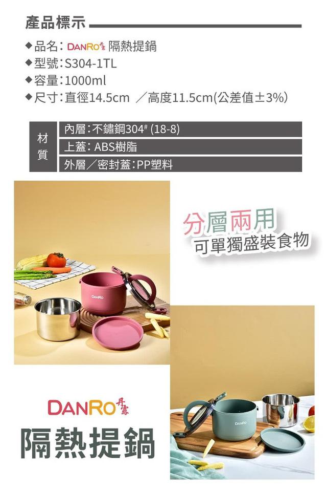 愛批發 ipifa | 台灣的線上半私密批發市集 | 找貨源找工廠找產地就來愛批發