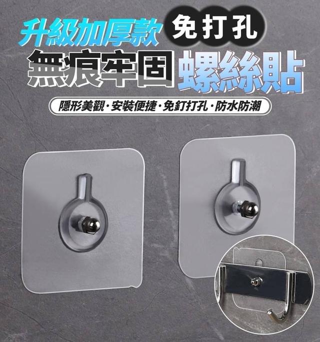 愛批發 ipifa | 台灣的線上半私密批發市集 | 找貨源找工廠找產地就來愛批發