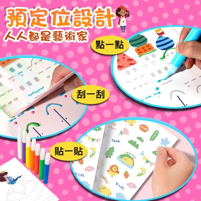 愛批發 ipifa | 台灣的線上半私密批發市集 | 找貨源找工廠找產地就來愛批發