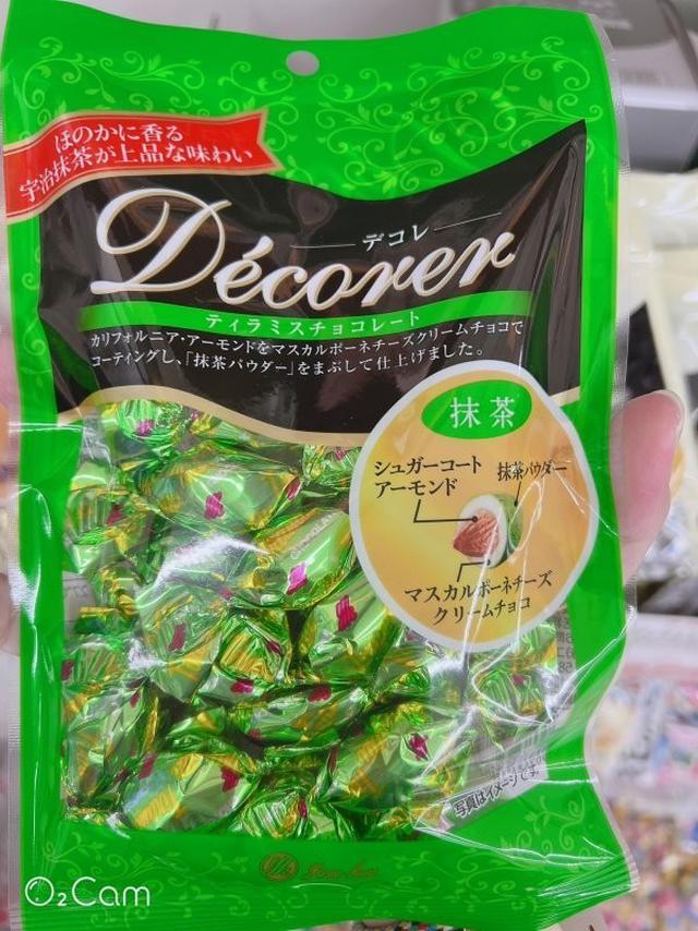 愛批發 ipifa | 台灣的線上半私密批發市集 | 找貨源找工廠找產地就來愛批發