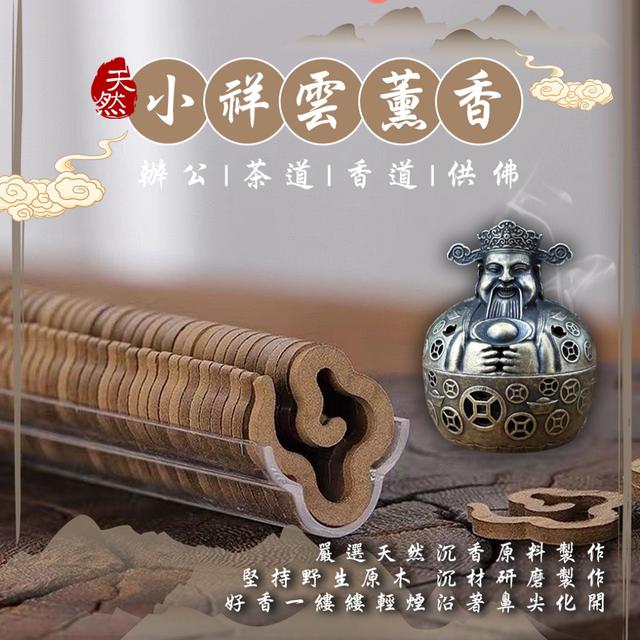 愛批發 ipifa | 台灣的線上半私密批發市集 | 找貨源找工廠找產地就來愛批發