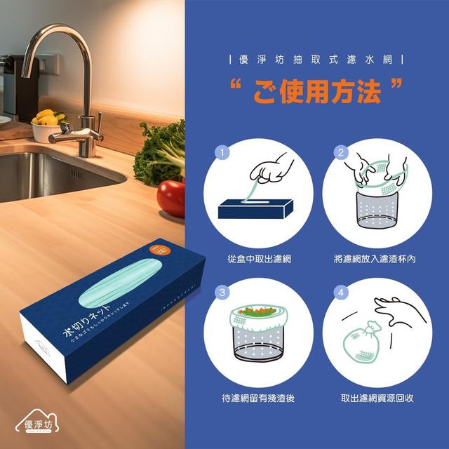 愛批發 ipifa | 台灣的線上半私密批發市集 | 找貨源找工廠找產地就來愛批發