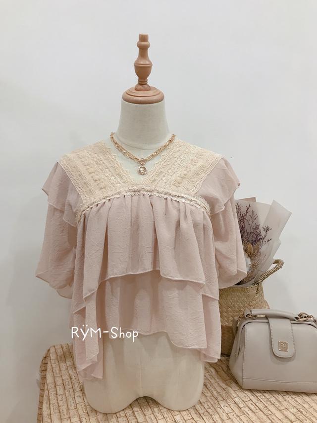 RyM-Shop | 愛批發