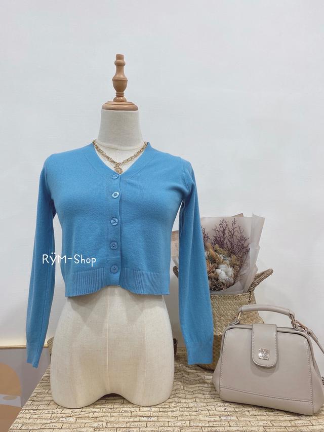 RyM-Shop | 愛批發