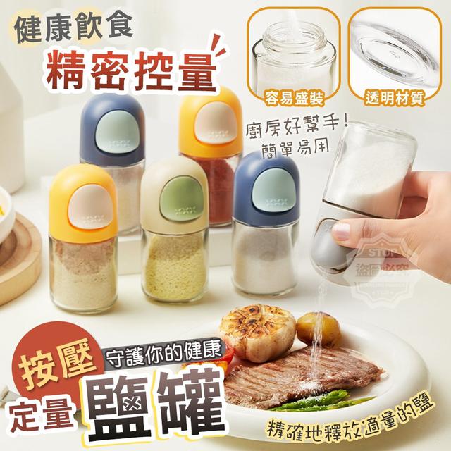 愛批發 ipifa | 台灣的線上半私密批發市集 | 找貨源找工廠找產地就來愛批發