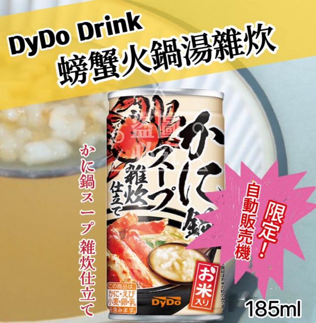 愛批發 ipifa | 台灣的線上半私密批發市集 | 找貨源找工廠找產地就來愛批發