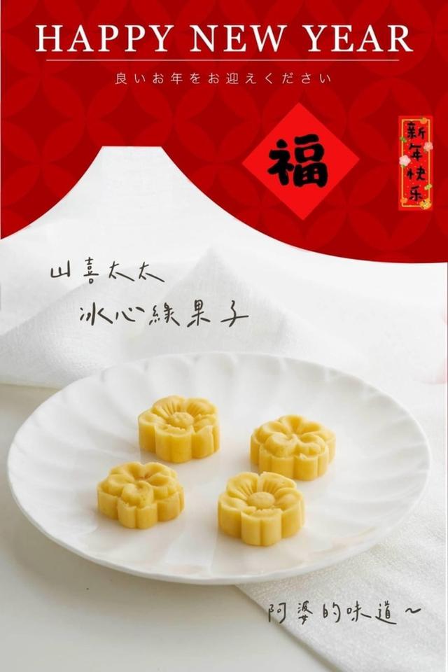 愛批發 ipifa | 台灣的線上半私密批發市集 | 找貨源找工廠找產地就來愛批發