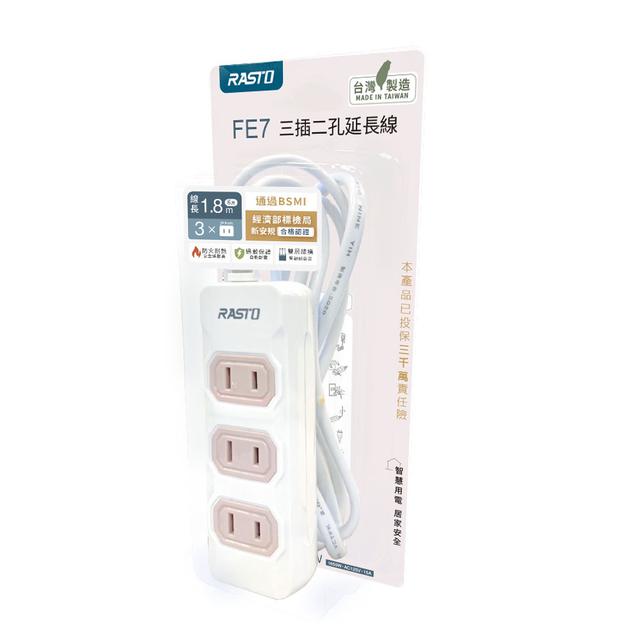 愛批發 ipifa | 台灣的線上半私密批發市集 | 找貨源找工廠找產地就來愛批發