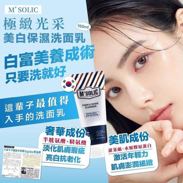 愛批發 ipifa | 台灣的線上半私密批發市集 | 找貨源找工廠找產地就來愛批發