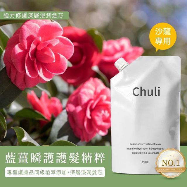 愛批發 ipifa | 台灣的線上半私密批發市集 | 找貨源找工廠找產地就來愛批發