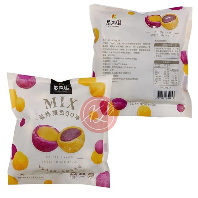 愛批發 ipifa | 台灣的線上半私密批發市集 | 找貨源找工廠找產地就來愛批發