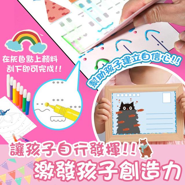 愛批發 ipifa | 台灣的線上半私密批發市集 | 找貨源找工廠找產地就來愛批發