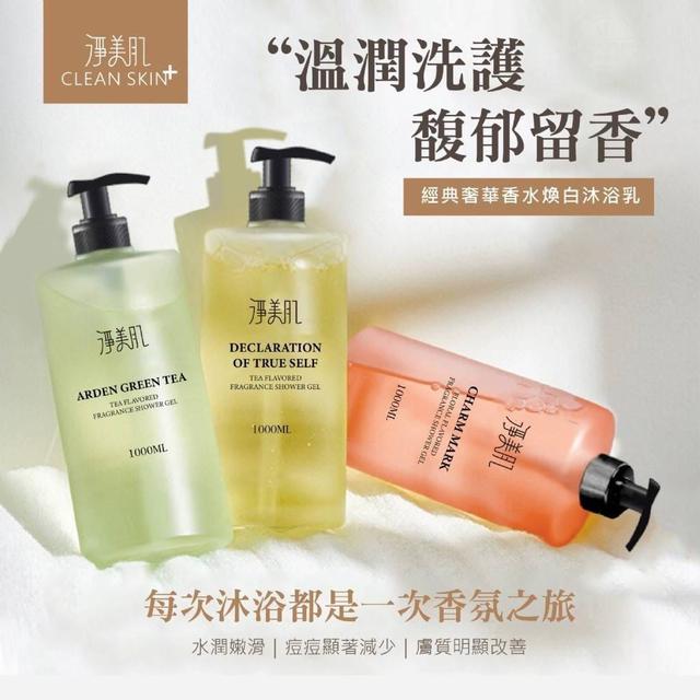 愛批發 ipifa | 台灣的線上半私密批發市集 | 找貨源找工廠找產地就來愛批發