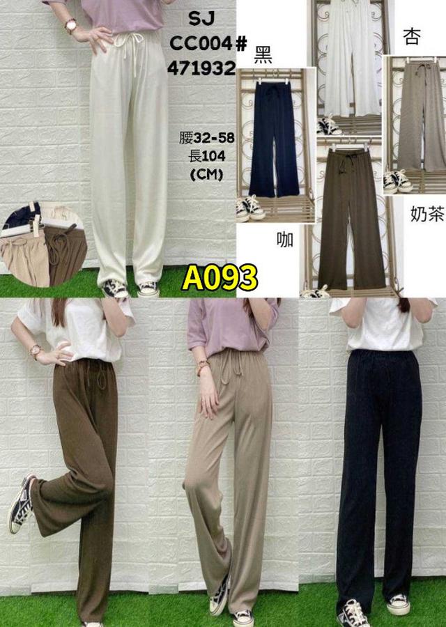 想找廠商限量商品0628批發商品？|【廠商限量商品】【預購】【批發】韓版時尚千鳥格零錢包|愛批發