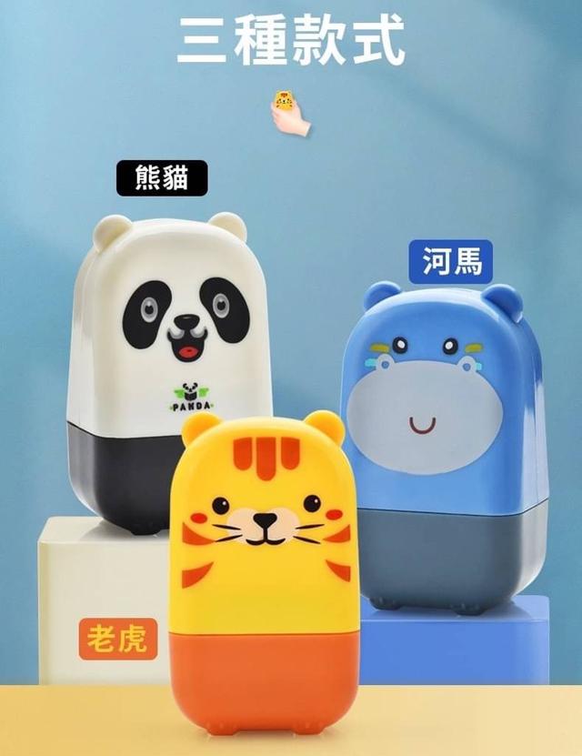 愛批發 ipifa | 台灣的線上半私密批發市集 | 找貨源找工廠找產地就來愛批發